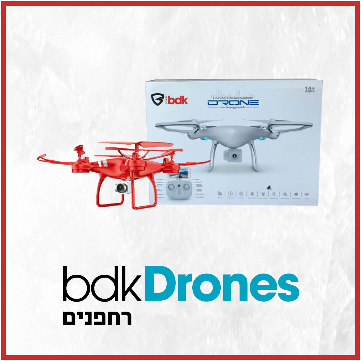 BDK GROUP – נועה קירל