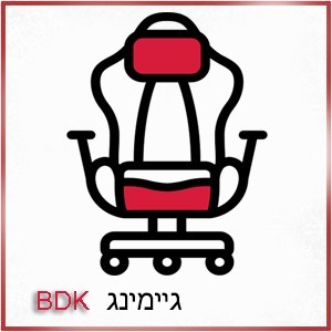 BDK GROUP – נועה קירל